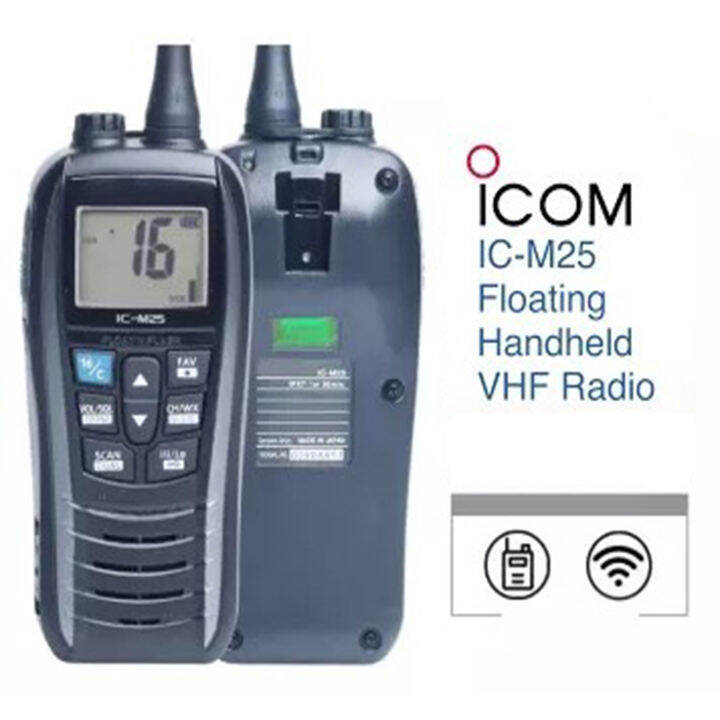 Icom ic m25 VHF marine waterproof walkie talkie | Lazada