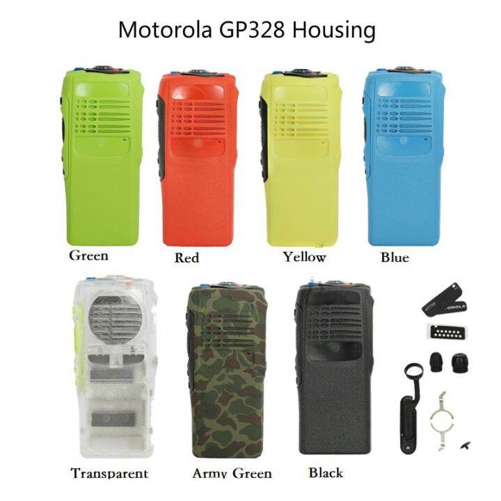 New Housing Replacement for Two Way Radio Motorola GP328 340 Full set ...
