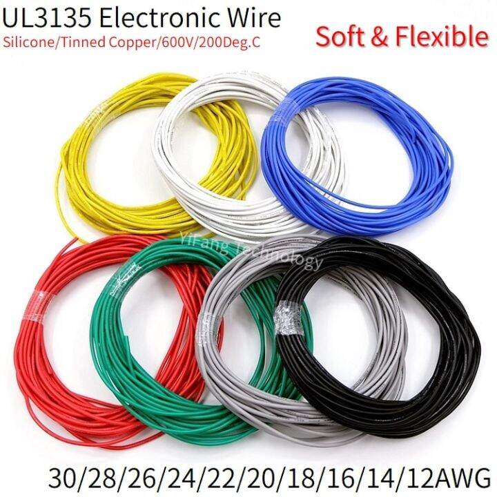 2 2เมตรลวดทนสายไฟทนร้อน30 28 26 24 22 20 18 16 14 12 AWG UL3135อ่อนยืดหยุ่นลวดทองแดงซิลิโคน ...
