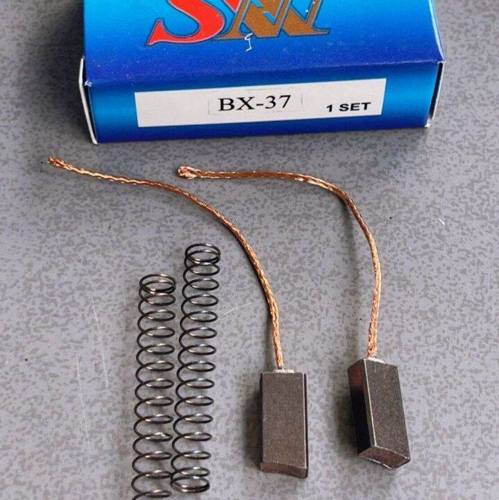 ถ่านไดชาร์จ แปรงถ่าน BX 37 โตโยต้า TOYOTA Hilux เก่า RN-20 ขนาด ถ่าน ...