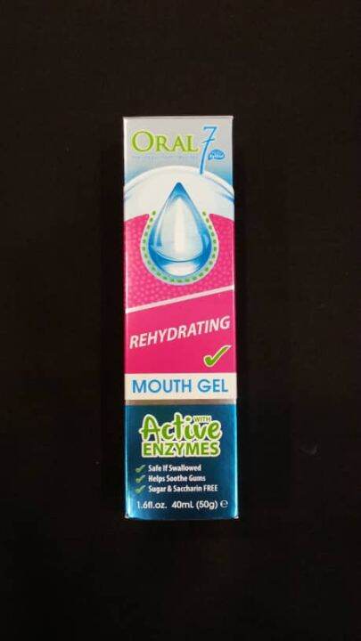 Oral 7 Moisturising Mouth Gel 50g | Lazada