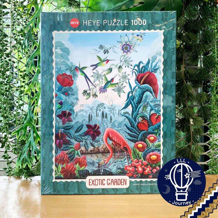 [Jigsaw จิ๊กซอว์] HEYE Bird Paradise Exotic Garden 2000pcs (29957 ...