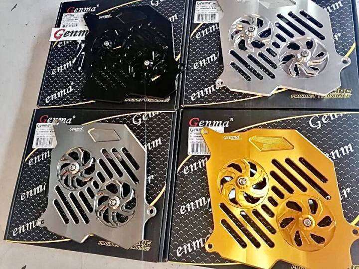 GENMA RADIATOR COVER for YAMAHA MIO AEROX v2 | Lazada PH