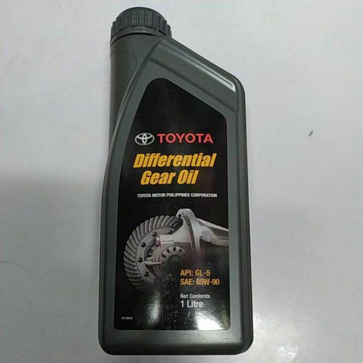 【Spot goods】Toyota Differential Gear Oil - Differential LT | Lazada PH