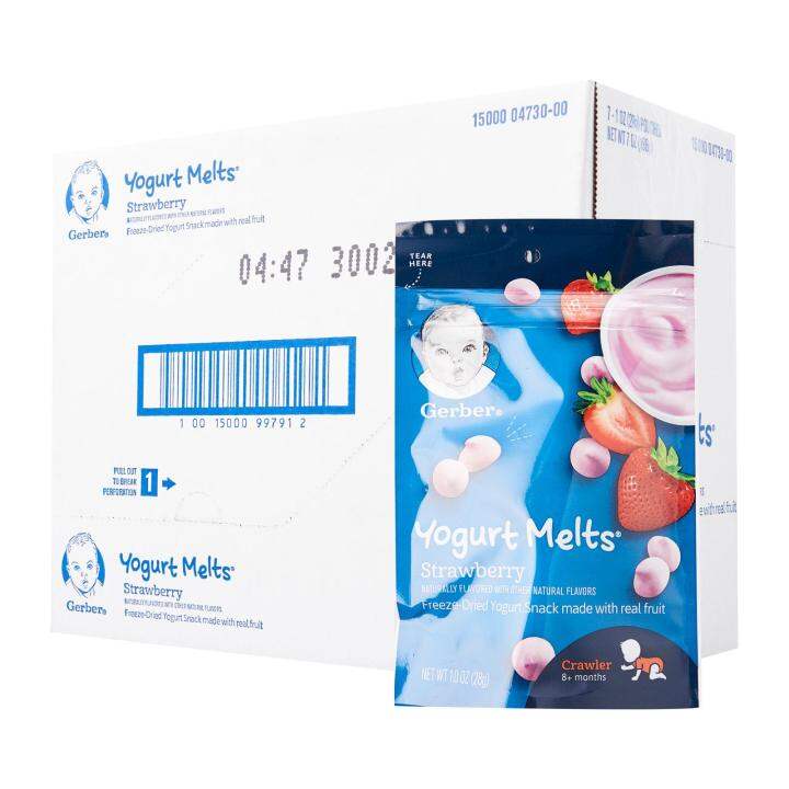 Gerber [Carton of 7] Gerber Strawberry Yogurt Melts 28g - From 8 Months ...