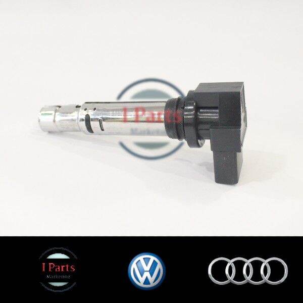 036905715G IGNITION COIL | Lazada