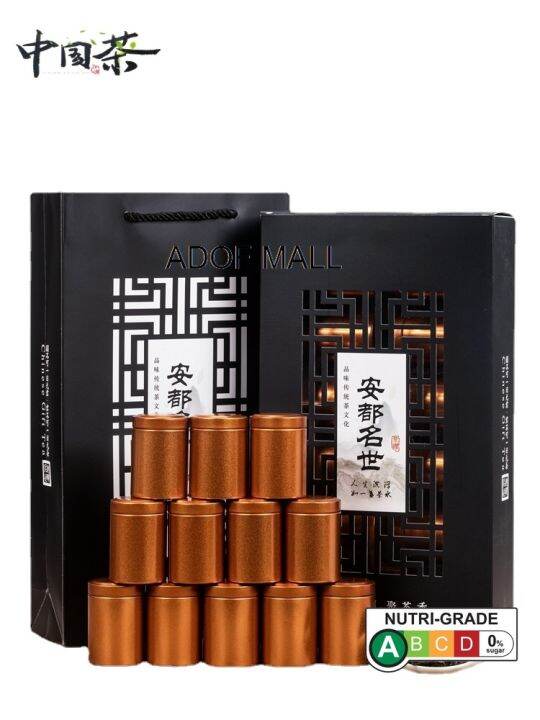 [Chinese Tea] New Tea Jin Junmei Black Tea Gift Box Contains 156g ...