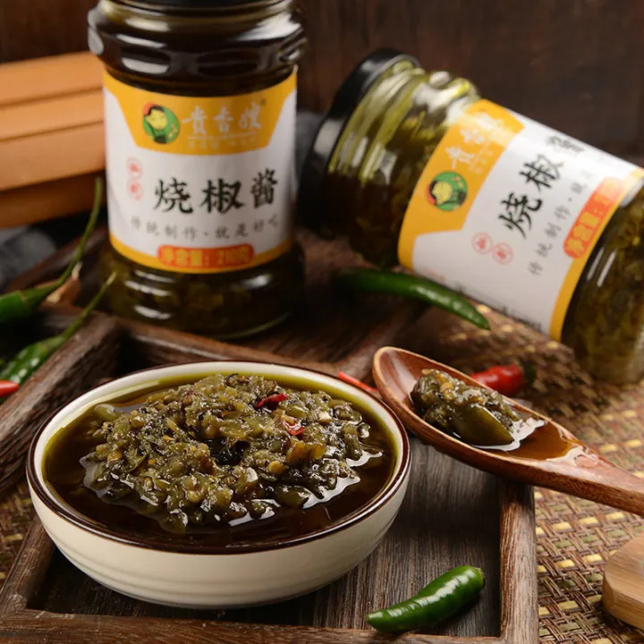 ซอสพริกย่างถ่าน ZEJUN ซอสพริกกระเทียมสับ 210 กรัม เผ็ดจัดจ้าน | Lazada.co.th