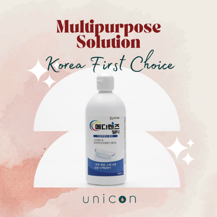 Medicare Korea Multipurpose Solution | Lazada