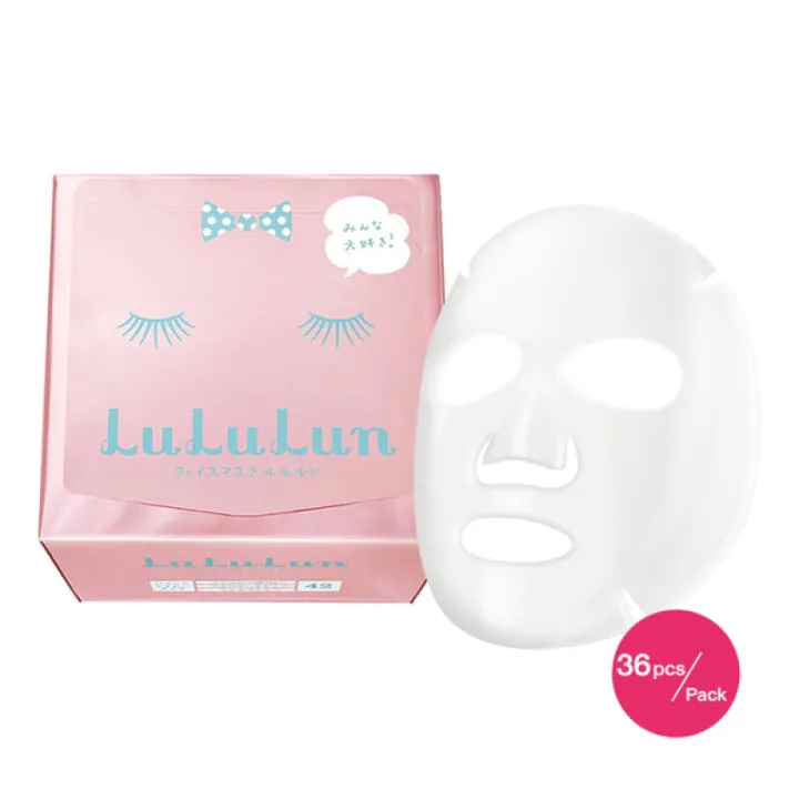 LULULUN FACE MASK MOISTURIZER BALANCE 32 SHEETS | Lazada.co.th