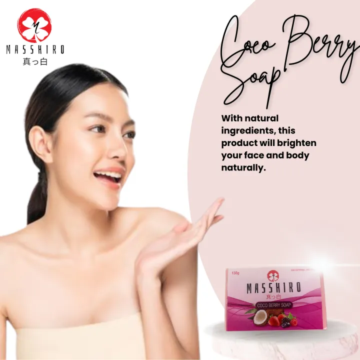 [COCO BERRY SOAP MADE IN JAPAN] Masshiro main | Lazada PH