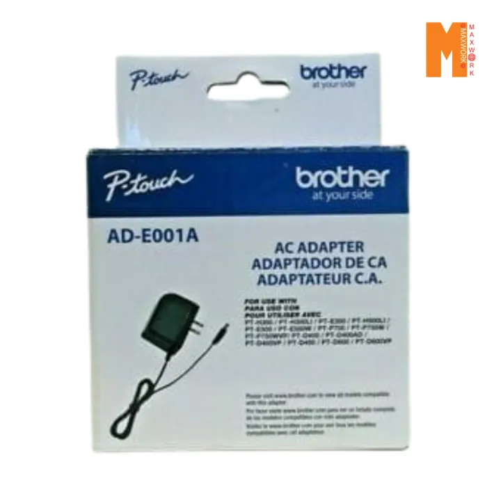 Brother ADAPTER AD-E001 | Lazada.co.th