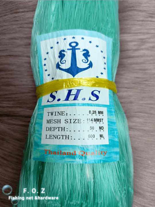 Jaring Ikan 0.28mm x 4-1/2" (114mm) x 50MD Pukat Tangsi Ikan | Isi ...