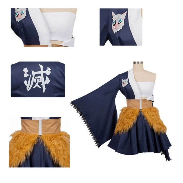 [ Star Fun]Anime Hashibira Inosuke Cosplay Female Demon Slayer Costume ...