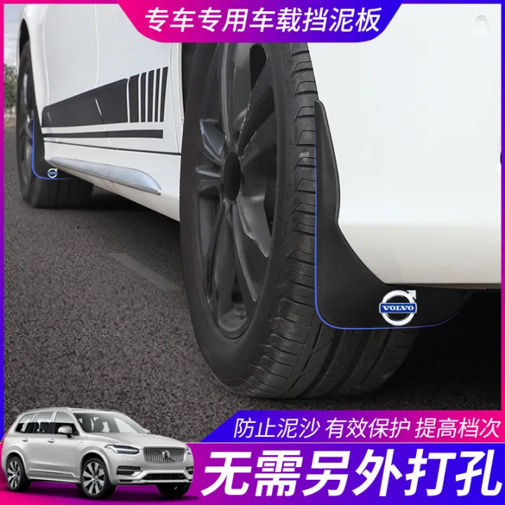 Volvo XC60 XC90 S90 V40 V60 S40 S60 S80L refitted original fender ...