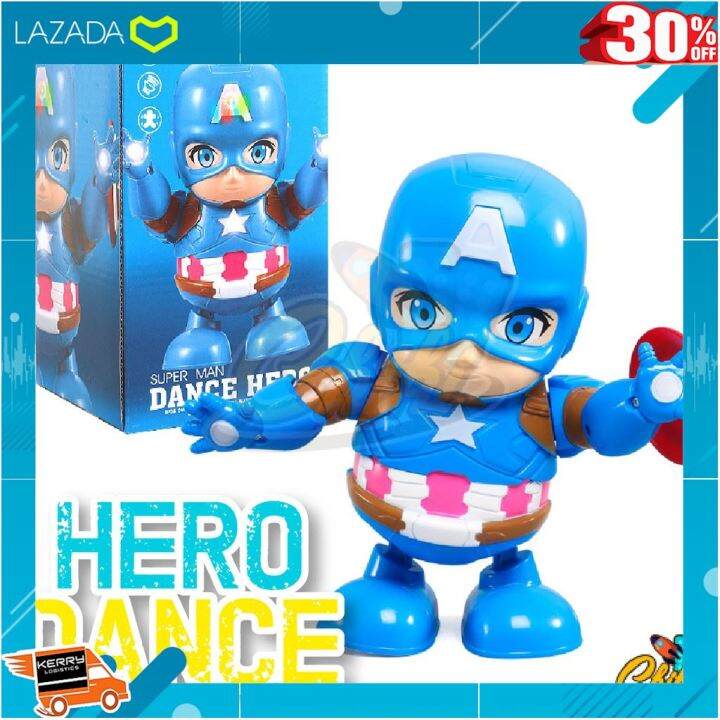 . ถูกที่สุด ลด 30%. ตุ๊กตาหุ่นยนต์เต้นได้ใสถ่านมีเสียงมีไฟกัปตันอเมริกา ...