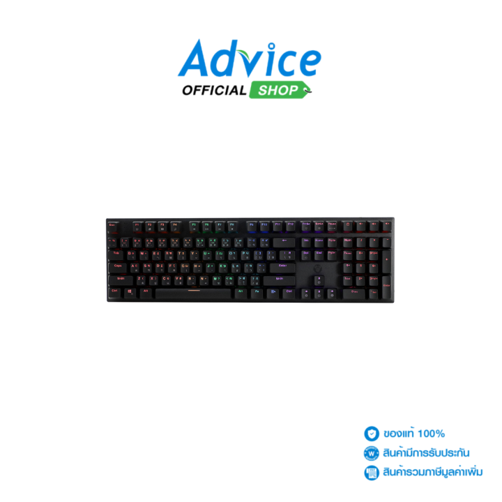 KEYBOARD FANTECH MK855 MAXFIT108 BLUE-SWITCH | Lazada.co.th