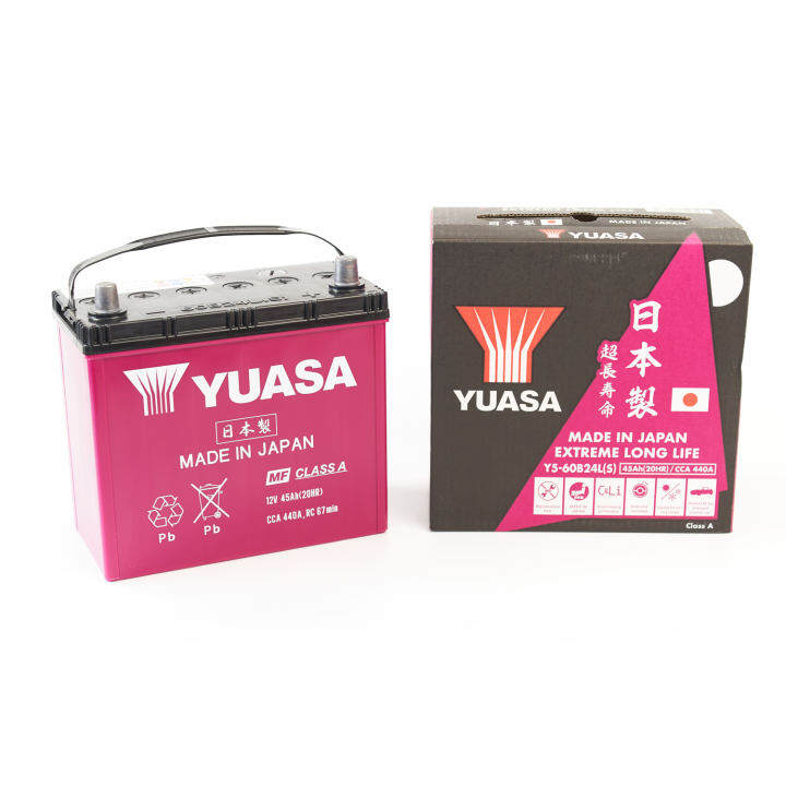 YUASA AUTOMOTIVE BATTERY made in Japan MF 60B24L | Lazada PH