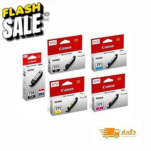 ตลับหมึกพิมพ์อิงค์เจ็ท CANON PIG - 770,771 ของแท้ #หมึกปริ้น #หมึกสี ...
