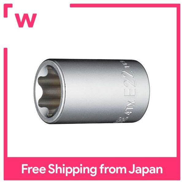 TONE E-type Torx Socket HP4TX-E22 Drive 12.7mm (1/2) E22 | Lazada PH