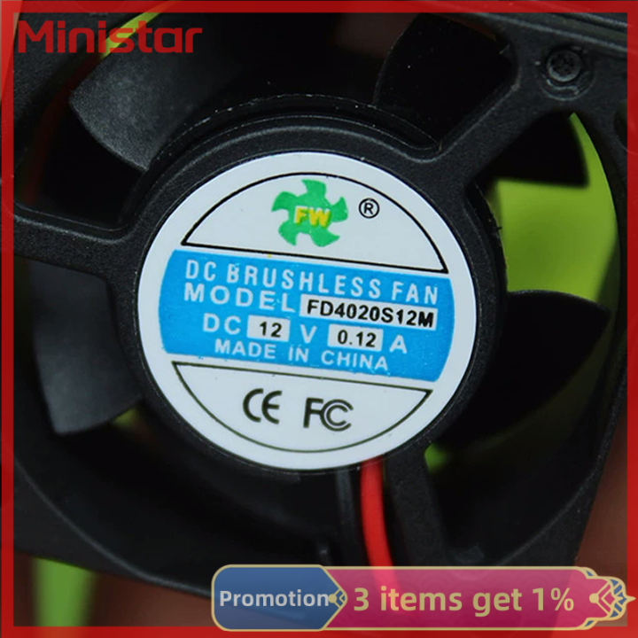 Ministar Ultra-Miniature Brushless Fan Electric DC 12v 4020 Mini Micro ...