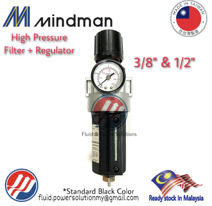 Mindman High Pressure 15 Bar MAFR401 3/8" and 1/2" FR Air Unit "Made in Taiwan" Air Filter ...