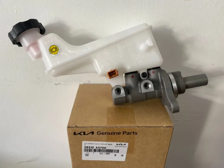 BRAKE MASTER CYLINDER PUMP (with tank) GENUINE PART (ORIGINAL) [58510 ...
