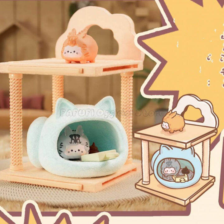 Suplay KIKI Meow Apartment Series Blind ของเล่น Mystery Mistery Caixa ...