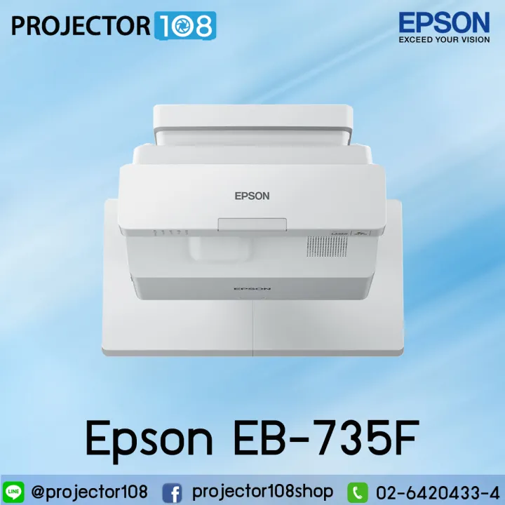 Epson EB-735F Full HD 3LCD Laser Projector with Built-in Wireless ...
