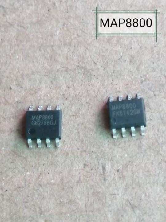 MAP8800 | Lazada.co.th