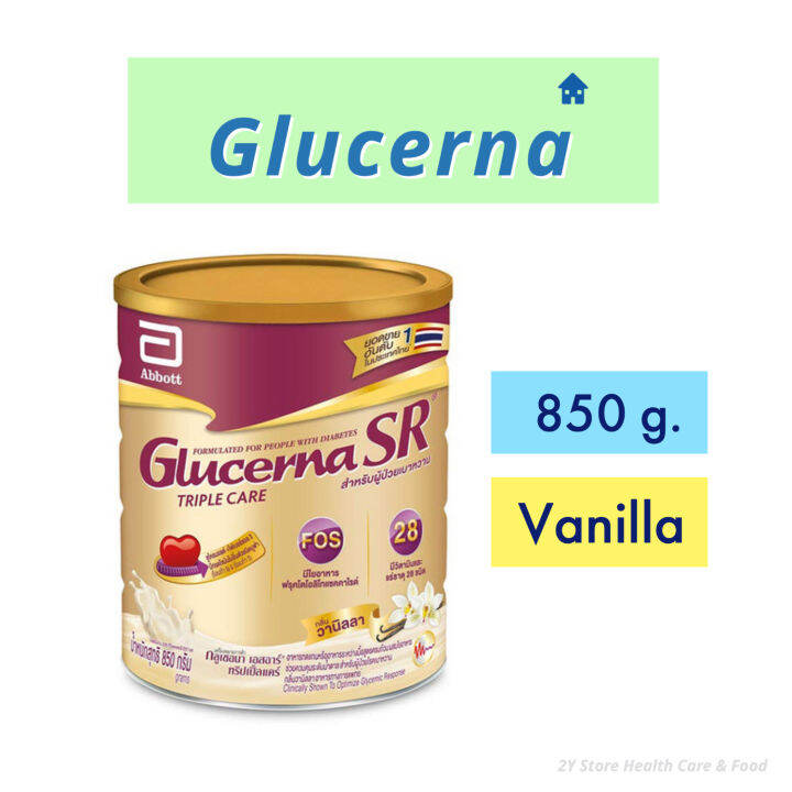 (850g.) Glucerna SR กลูเซอนา เอสอาร์ วานิลลา 850 กรัม 1 กระป๋อง Glucerna SR Vanilla 850g สำหรับ ...
