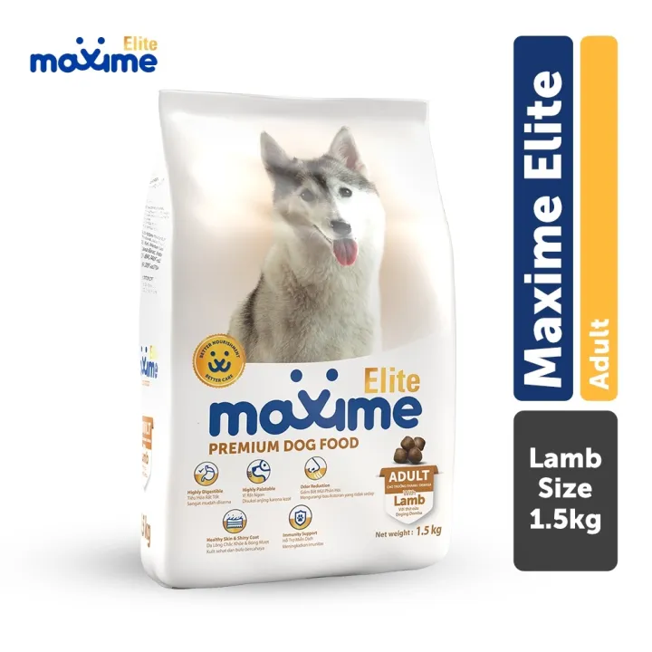 Arenaria Maxime Elite Dry Dog Food - Adult Lamb (1.5kg) | Lazada PH