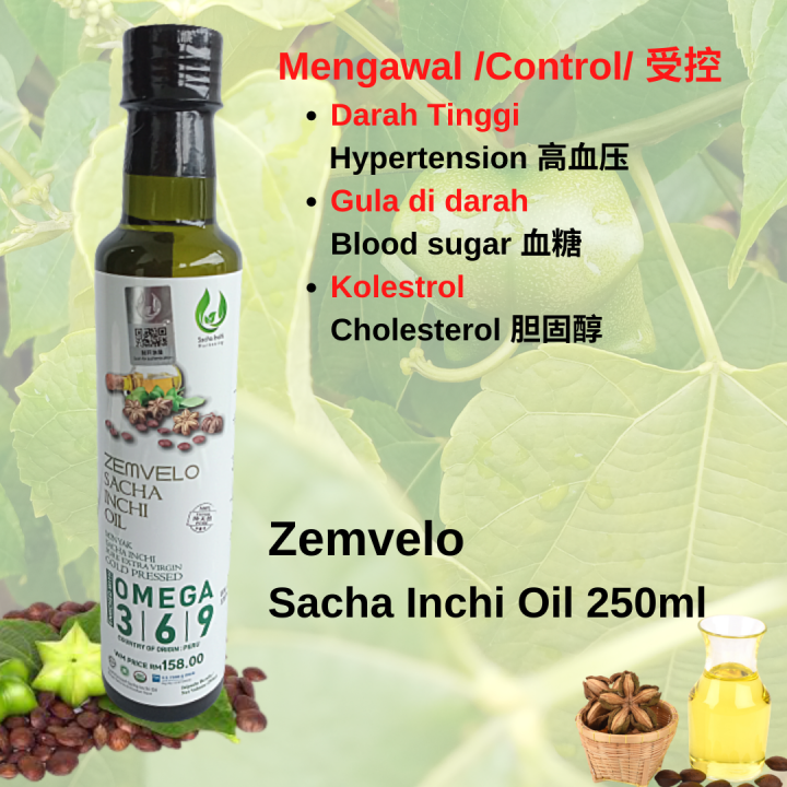 Zemvelo Sacha Inchi Oil Minyak Sacha Inchi 印加果油 250ml | Lazada