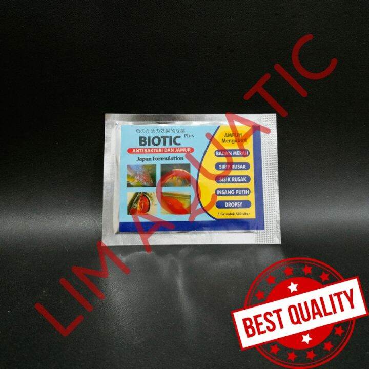 BIOTIC PLUS 5 GRAM / ANTI BAKTERI DAN JAMUR | Lazada Indonesia