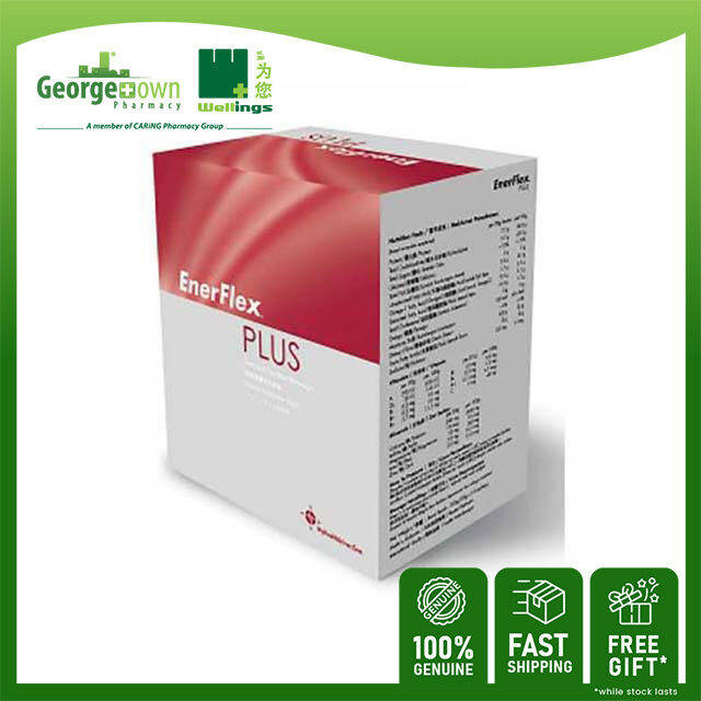 Enerflex Plus 20G X 15S | Lazada