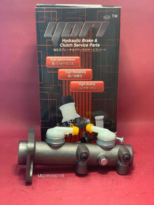 MITSUBISHI CANTER LORRY FB300 YORI MASTER BRAKE PUMP 1" MB295330 | Lazada