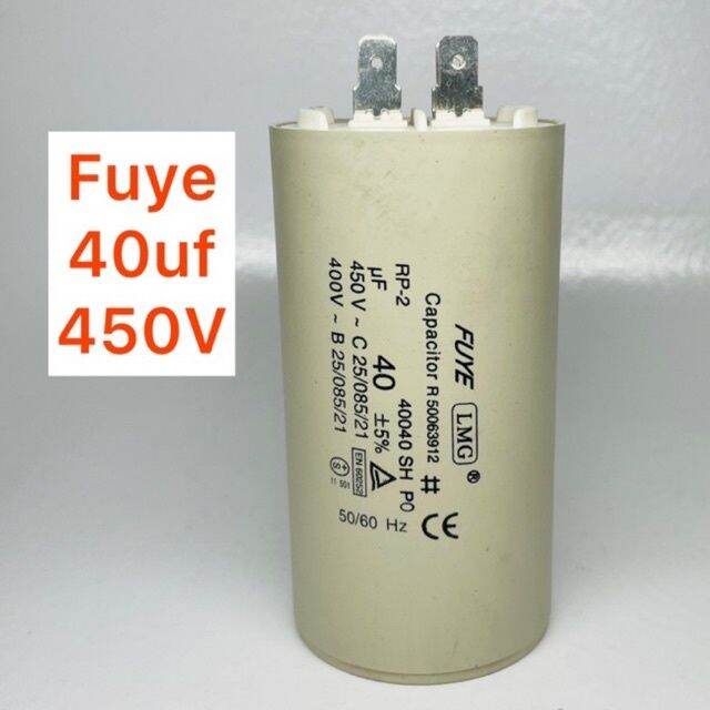 LMG 40uf 450V Running Capacitor Fuye | Lazada PH