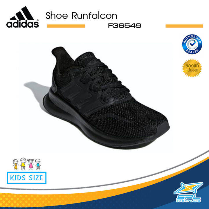 Adidas รองเท้าวิ่ง รองเท้ากีฬา สำหรับเด็ก รองเท้าผ้าใบ รองเท้าเด็ก อาดิ ...