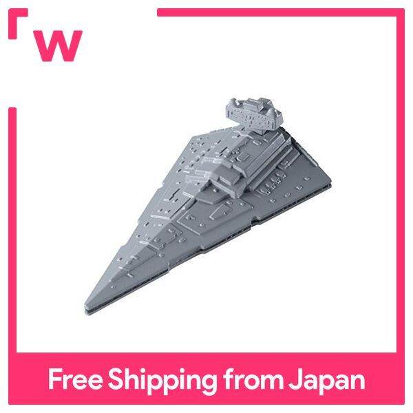 Tomica TSW-04 Star Wars Star Destroyer | Lazada PH