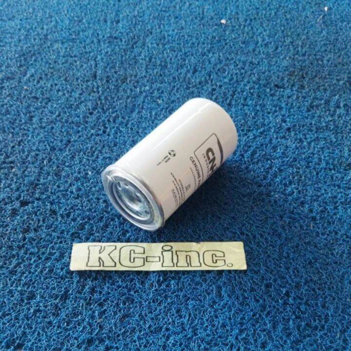 กรองไฮโดรลิครถไถ FORD รุ่น 6600-6610 (CNHH) | Lazada.co.th