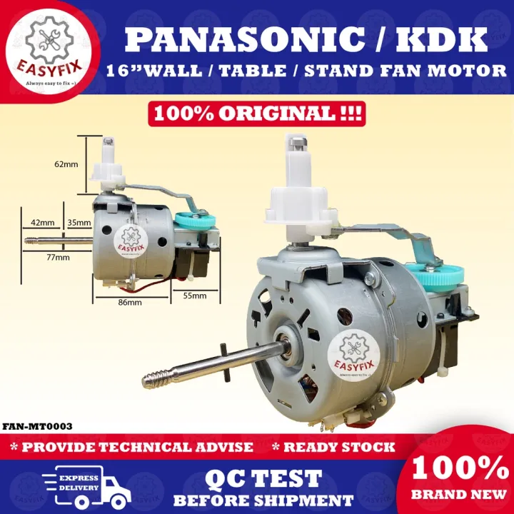 (100% ORIGINAL !!) PANASONIC / KDK WALL FAN MOTOR / TABLE FAN MOTOR ...