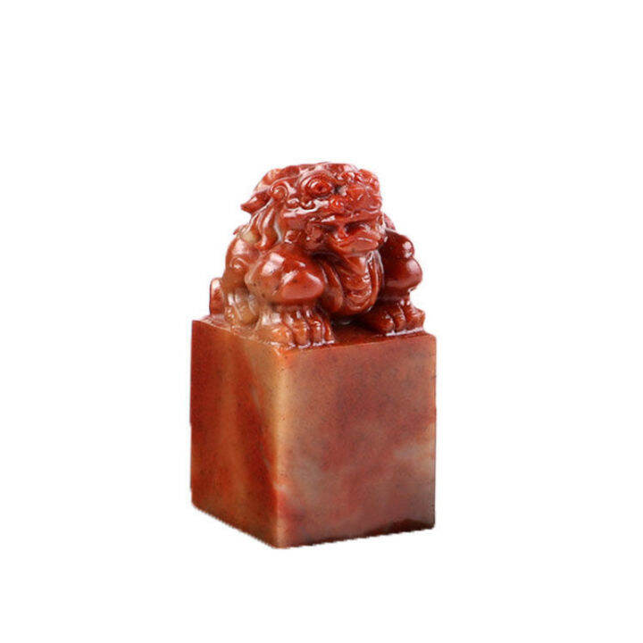 Chinese Stone Stamp Calligraphy Painting Seal Tradtional Mythical Wild ...