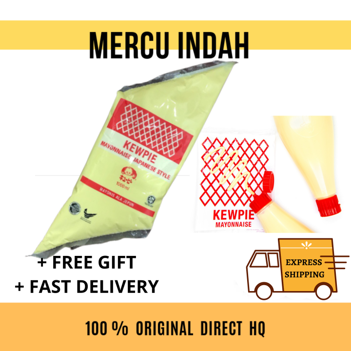 TOPPING HALAL MAYONNAISE KEWPIE 1000ml (GRADE A-SUPER CREAMY) FOR ...