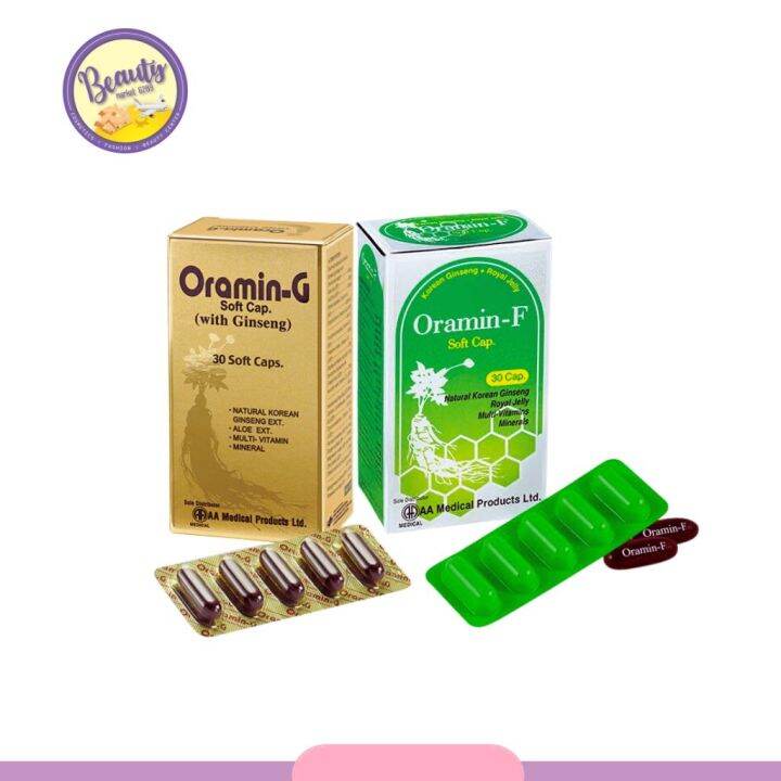 Oramin F Soft Cap. with Ginseng Oramin-G อาหารเสริมเพื่อสุขภาพ | Lazada ...
