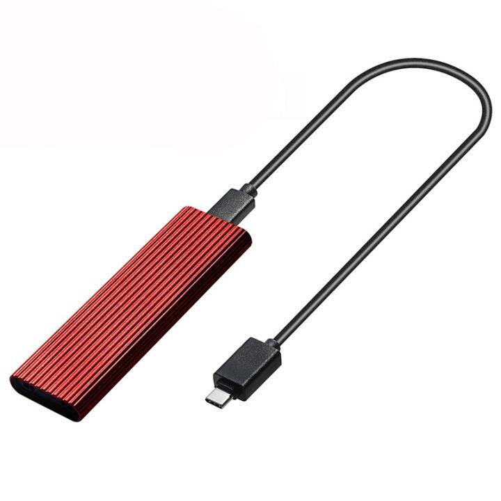 M.2 NVMe SSD Enclosure, 10Gbps Dual Protocol M2 NVMe Case, M2 NVMe PCIE ...