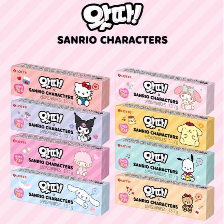 🔥 พร้อมส่งจากไทย 🔥 Sario หมากฝรั่งแบบแผ่น (รสผลไม้) | Lazada.co.th