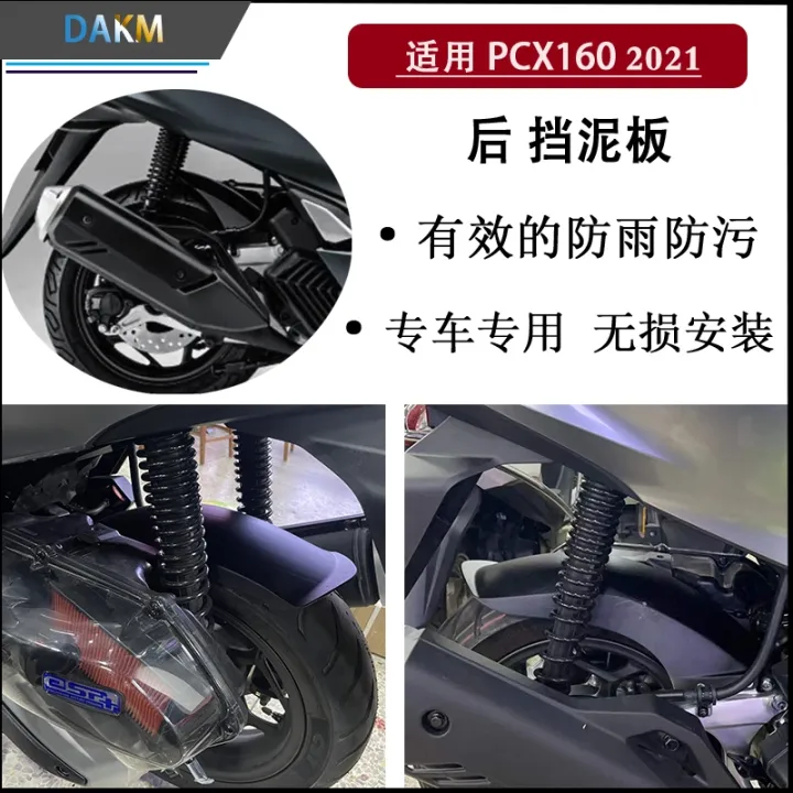 Apply after Honda PCX 160 converted accessories motorcycle rear fender ...