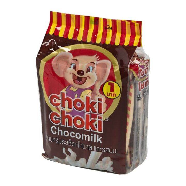 [ส่งฟรี!!!] โชกี้โชกี้ ช็อกโกแลตรสนม 100 แท่งChoki Choki Milk Chocolate ...