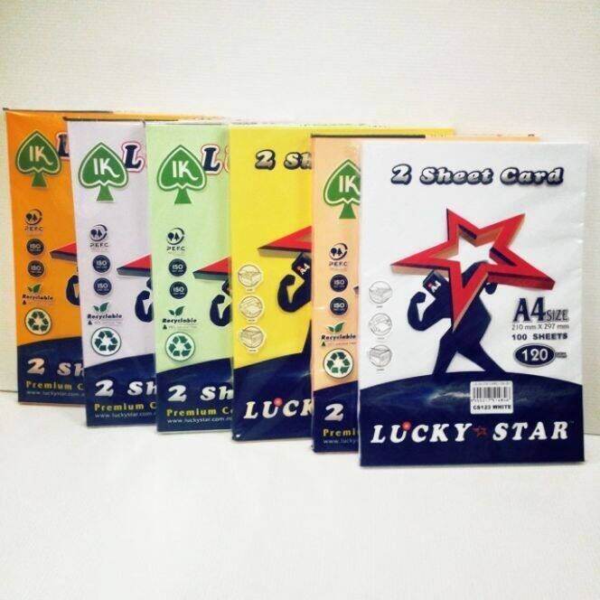 LUCKYSTAR A4 PREMIUM COLOUR PAPER 120gsm / 2 SHEET CARD ( LIGHT COLORS ...