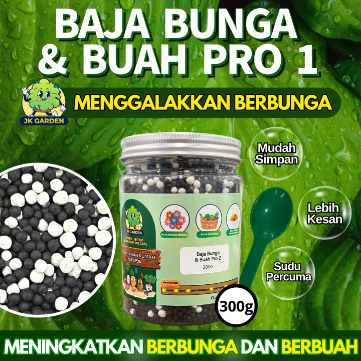 【Baja Berbunga&Berbuah】Baja Bunga&Buah Pro 2 Baja Super Mix /Baja ...